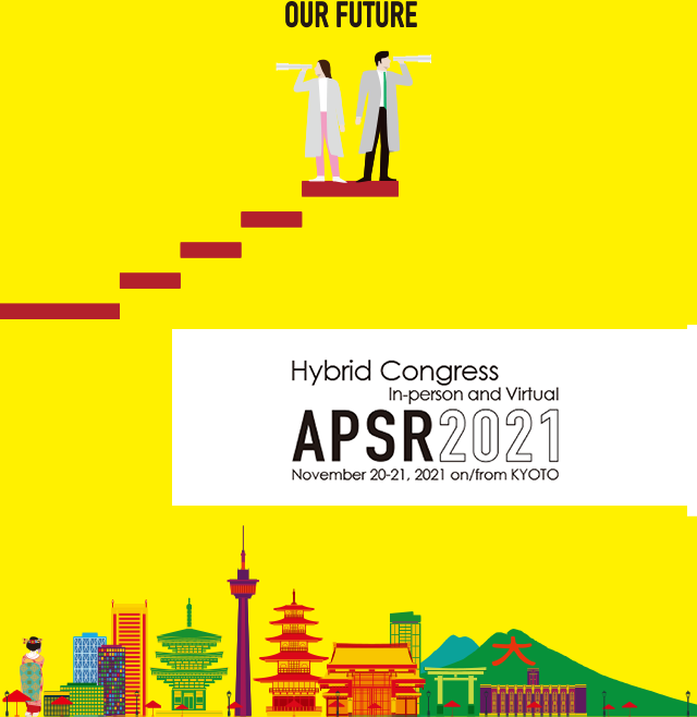 第25回 アジア太平洋呼吸器学会学術集会 | APSR 2021 Kyoto